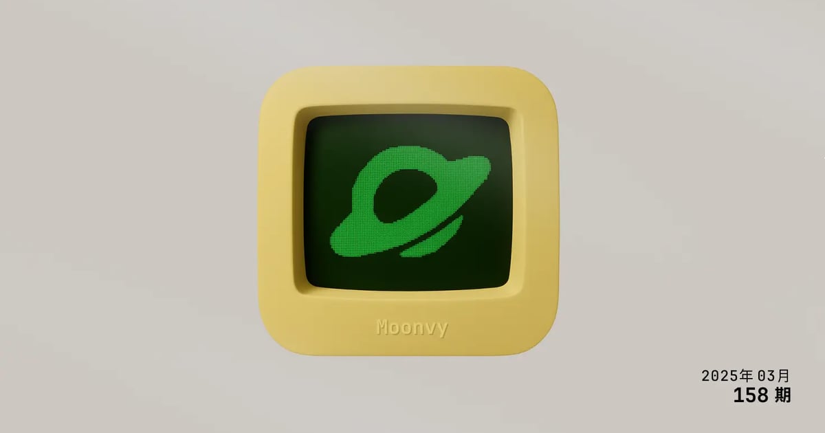 Figma UI2 即将下线 | Moonvy月维设计周刊