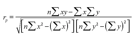 Pearson Product Moment Correlation Coefficient In Java 关于 Woc 的有的没的更新