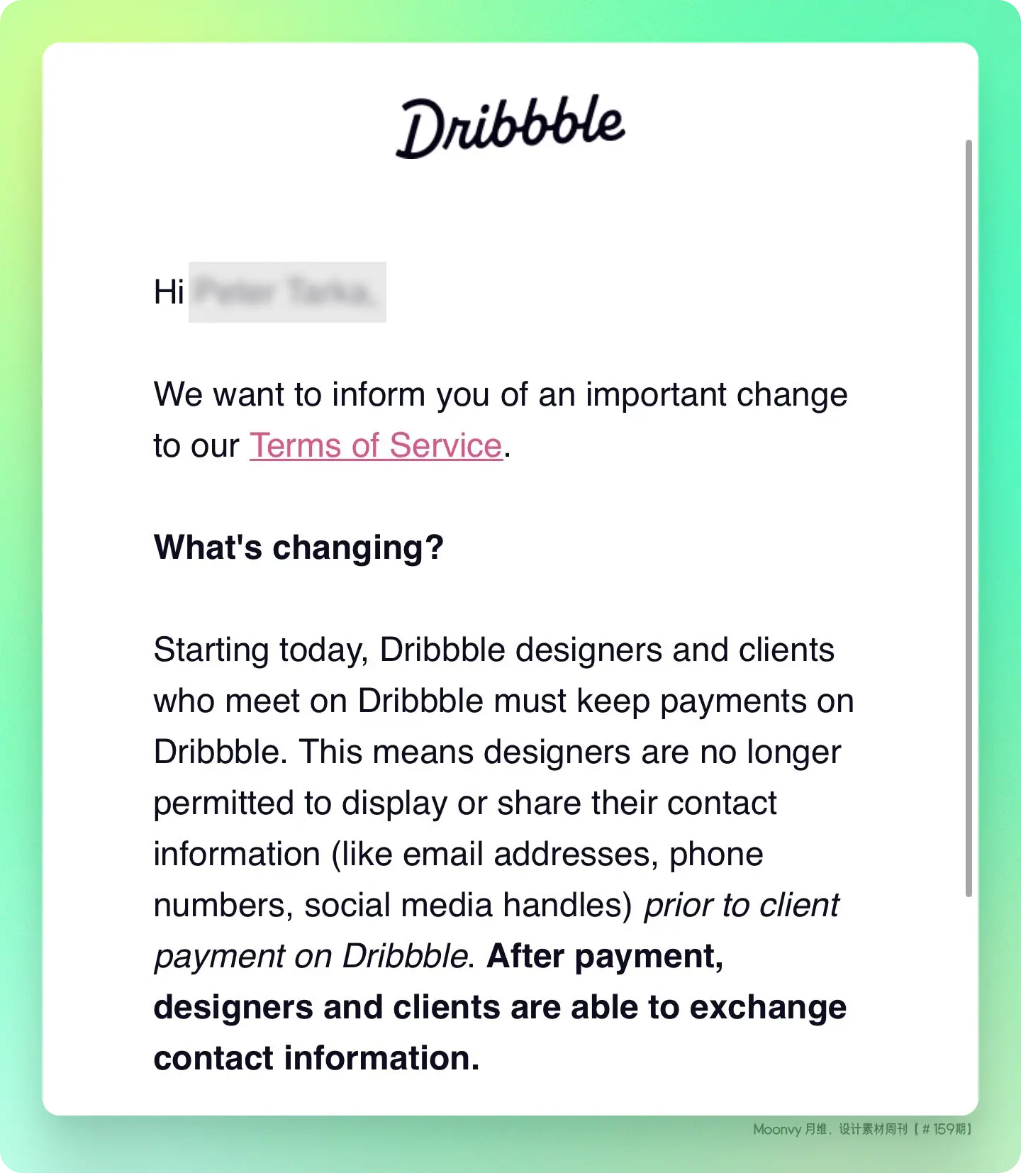 Figma 4月新功能 | Moonvy月维设计周刊